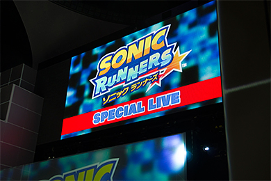 Sonic Channel Sound Column: “Sonic Runners” soundtrack Vol. 2: All ...