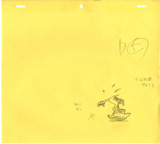 The Process of Creating the Opening Animation for Sonic Riders – Uncle ...